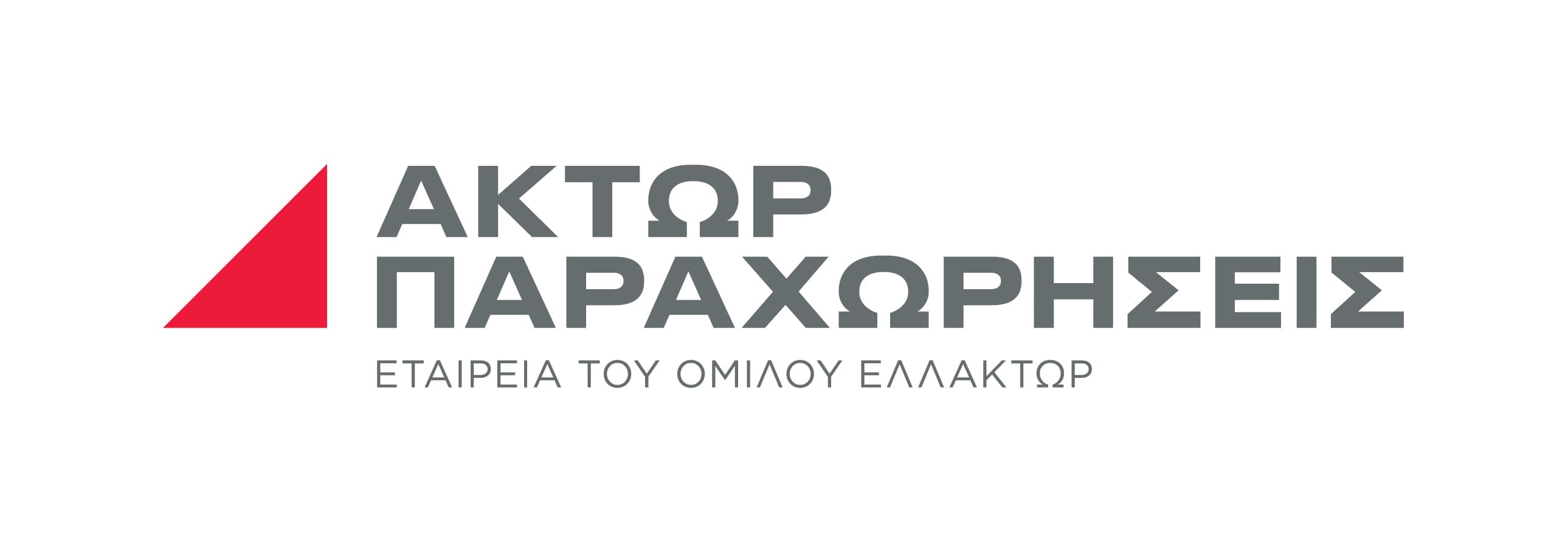 PRESS KIT - Ellaktor